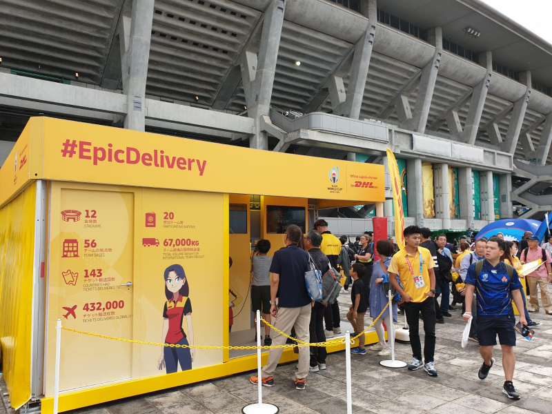 DHL Rugby World Cup | Event | J & J Carter